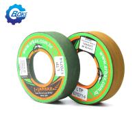 China 150mm Rubber ARBAX Brazil Cup Bk Wheel For Double And Straight Side Machine for sale