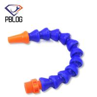 China Factory direct wholesale  Plastic Flexible Collapsible Plastic Tube CNC machining center cooling pipe for sale