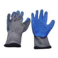 China 0.3KG Personal Protective Equipments Breathable Rubber Protective Gloves ODM for sale