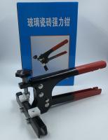 China Iron Glass Tile Opener Edge Heavy Duty Breaking Pliers Boundary for sale