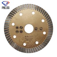 China Round Glass Cutting Disc 8 Inch Raw Material ZND For Professional Cutting Performance for sale