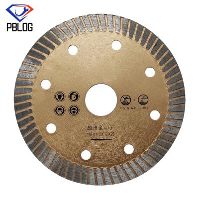 China Round Glass Cutting Disc 8 Inch Raw Material ZND For Professional Cutting Performance for sale