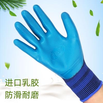 China Industrial Grade Gloves - Enhanced Protection for sale