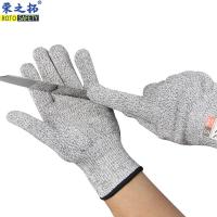 China Industrial Cotton Personal Protective Equipments - High Visibility for sale