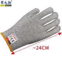 China Chemical Resistant Cotton Glass Carrying Gloves Waterproof High Visibility Dust Protection for sale