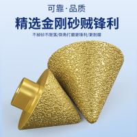 China 10-100mm Straight Shank Charmferer High Durable 40-400# for sale