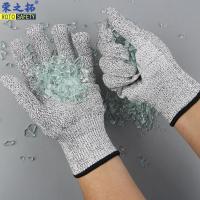 China Black Plastic Gloves Tailored for Low Breathability Applications for sale