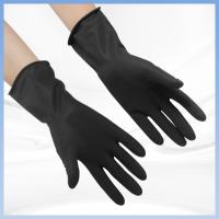 China Anti Slip Disposable Latex Gloves Food Processing Latex Exam Gloves S M L XL for sale