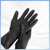 China Disposable Black Latex Gloves Multi Purpose Powder Free S M L XL 3 Year Shelf Life for sale