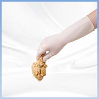 China White Disposable Synthetic Nitrile Gloves 12 Inch Powder Free Hand Protection S M L XL for sale
