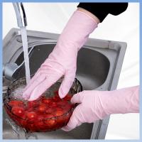 China Pink Synthetic Nitrile Disposable Gloves Antibacterial 12 Inch 100pcs for sale