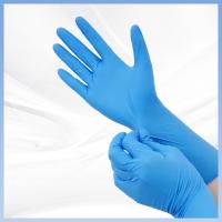 China Blue Synthetic Nitrile Gloves 12 Inch Disposable Latex Free Industrial Safety Hand Protection for sale