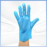 China Disposable TPE Gloves Blue S M L XL 100pcs Box Latex Free Medical Catering for sale