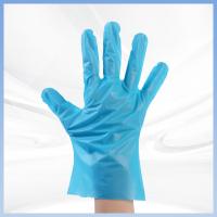 China Latex Free Disposable TPE Gloves 100pcs per Box Blue S M L XL for Clinics Laboratories for sale