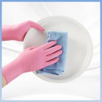 China Pink Disposable Nitrile Gloves 9 Inch 4 Mil Powder Free 100pcs per Box FDA Approved for sale