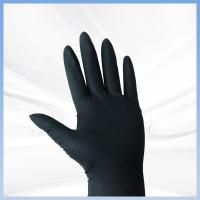 China Custom Black Powder-Free Latex Gloves Disposable 4 Mil Food Grade S-XL for sale