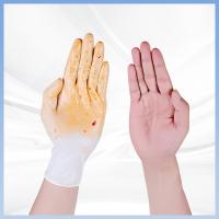 China Disposable Latex Gloves 4 Mil White Powder Free for Clean Handling S M L XL for sale