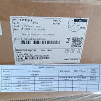 China PowerCube 500 Battery Cabinet Accessories Telecom Energy ESC30 Sunshade DKBA40713630 for sale