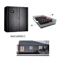 China Huawei NetCol5000 A042H412D2W120E2 Precision Air Conditioning for Temperature Control for sale
