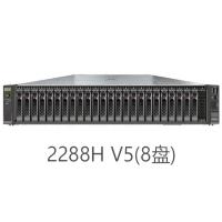 China 86.1mm* 447mm *748mm Dimensions FusionServer 2288H V5 Rack Server with PCIe extension for sale