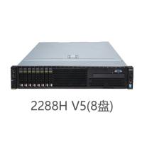 China 86.1mm* 447mm *748mm Dimensions FusionServer 2288H V5 Rack Server with PCIe extension for sale