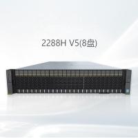 China 86.1mm* 447mm *748mm Dimensions FusionServer 2288H V5 Rack Server with PCIe extension for sale