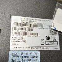 China EchoLife EG8040C GPON 2GE Ethernet ONU Time 1 year Home/Enterprise Broadband Network for sale
