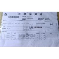 China Wireless Transmission Model SLDMSITE17 Code 02312CYT RTN905F Indoor Unit IDU 60 Gbit/s for sale