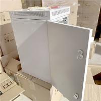 China Telecom Power Battery Cabinet with IP55 Protection and Lithium-ion Battery for sale
