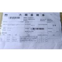 China HW Optix Rtn 905F Indoor Split Type Ip Microwave Equipment for Seamless Connectivity for sale