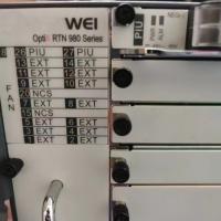 China Optix RTN IP Microwave Wireless Long Range Transmiss for Seamless Network Connection for sale