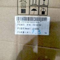 China Geist C1650L F0132152 220V 32A 16A Single Phase Input Switch PDU for Network Cabinet for sale