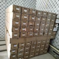 China 1U 240V 40A Single Phase Cabinet Socket Mount Rack PDU Universal Type F0261628 F0130717 for sale