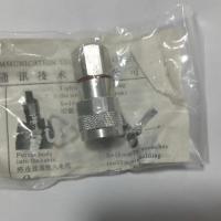 China Transmission with 100% Original 5D Wireless Microwave Dedicated ODU and XMC Connector for sale