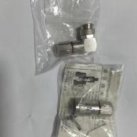 China Transmission with 100% Original 5D Wireless Microwave Dedicated ODU and XMC Connector for sale