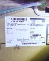 China Ip microwave HW Rtn 905 IDU host RTN 905 1E 2E split type wireless microwave equipment for sale