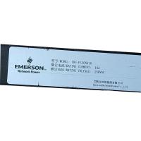 China Single Phase AC Power Distribution PDU in Black 1U Rack Mount Form Factor by EMERSON for sale