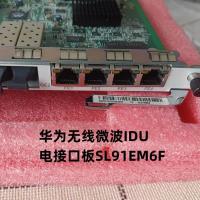 China Producer Wireless Microwave Service Board SL91EM6F Code 03020SCF for RTN950A RTN910A for sale