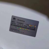 China Direct Mount A13S06HAC Single Polarization Antenna for 220V AC Power Transmission for sale