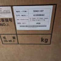 China Direct Mount A13S06HAC Single Polarization Antenna for 220V AC Power Transmission for sale