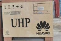 China A15D03HAC A15D06HAC A15D09HAC A15D12HAC A15D18HAC Microwave Antenna for Transmission for sale