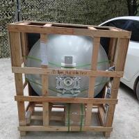 China VHLP1-18-HW1C VHLP2-18-HW1C VHLP3-18-HW1A Microwave Antenna for 161MHz Channel Spacing for sale