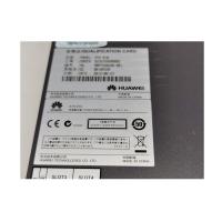 China Multi-service Carrier Router with VLAN Adding Access Hua wei Router A3 Whole ATN910C-H Frame for sale