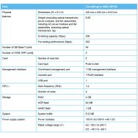 China CE5882-48t4s-B Huawei Gigabit Ethernet Switch with 48*GE RJ45 and 4*10GE SFP Uplink Ports for sale