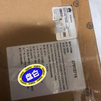 China RTN510AP 0.6m Dual Polarization Point-to-Multipoint Microwave Antenna 02312ARN AS6D06HSNS for sale