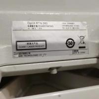 China OptiX RTN 380AX Microwave The Ultimate Solution for 71-76GHz and 81-86GHz Frequencies for sale