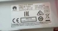 China Long Range HW Rtn380 Series E-band RTN 380AX Wireless Microwave Equipment for Outdoor for sale