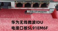 China 48V SL91EM6F11 Wireless Microwave Ethernet Processing Board for RTN950 RTN950A RTN910A for sale