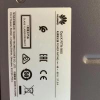 China SLB3CSHNU SLBMSITE107 02313PLK HW Ip Split Type Microwave Equipment for Hills and Forests for sale