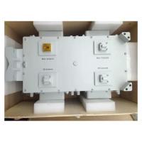 China All 7GHz Ip microwave Optix RTN905 ODU XMC-LH 7G R070000SLA 02310VQD with POE Network for sale
